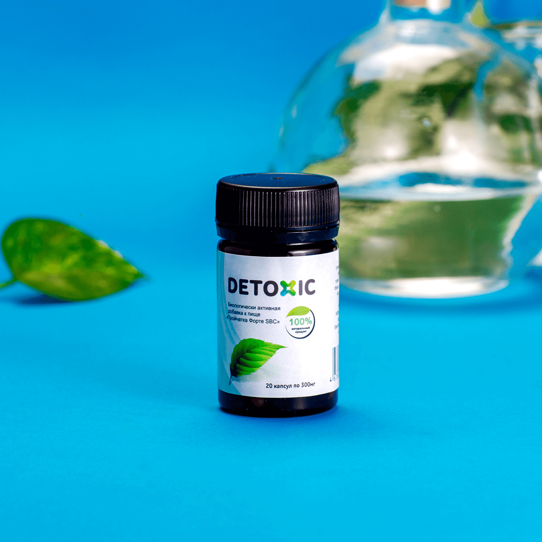 DETOXIC Sepenuhnya Menyingkirkan Parasit Serta Cacing - HealthyGOLD