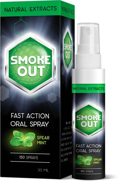 Smoke Out วิธีที่ง่าย ที่สุด ในการเลิก บุหรี่