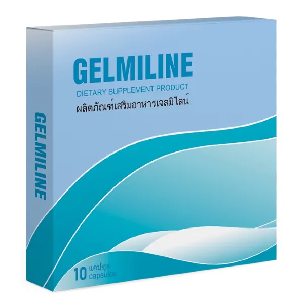 Gelmiline กำจัด ปรสิตออกจากร่างกาย เสริมสร้าง ภูมิคุ้มกันร่างกาย