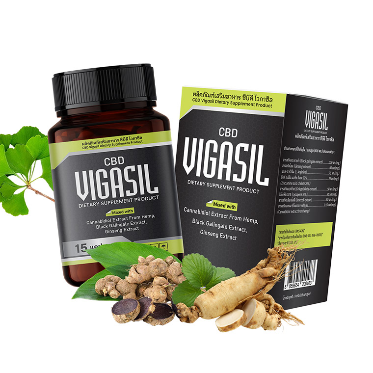 Vigasil CBD รีวิว : หาซื้อได้ที่ไหน ราคาเท่าไหร่ Vigasil เป็นผลิตภัณฑ์ ...